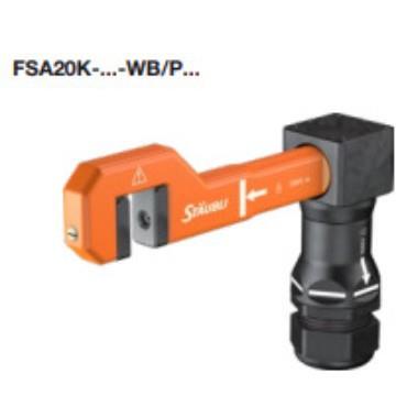 史陶比尔FSA快速连接系统FSA20K-K-WB/P50H配有压接套
