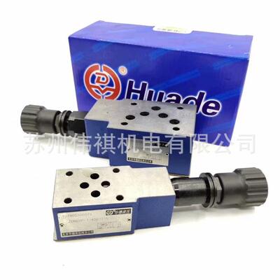 huade华德阀DAW20A-2-30B/80G24Z5LDAW20A-2-30B/80W220-50Z5