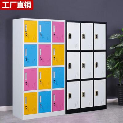 彩色员工柜更衣柜健感身房存包柜浴DO-GYG00室衣柜子铁皮柜带换锁