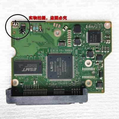 ST台式机PCB电路板 320G 500G硬盘电路板 100532367 100535704