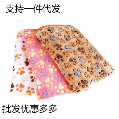 Cross-border Spot Wholesale Pet Blanket, All-Season Use for