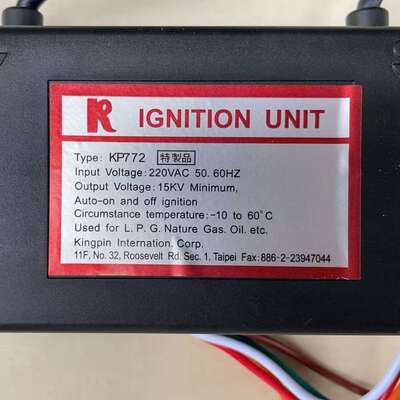 正英KP772瓦斯红外线点火器森能燃烧器配件燃烧器点火器