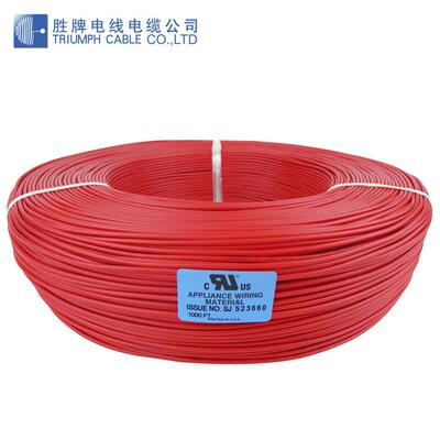 库存现货UL1672#8AWG~12AWG双层绝缘PVC电子线标准镀锡铜