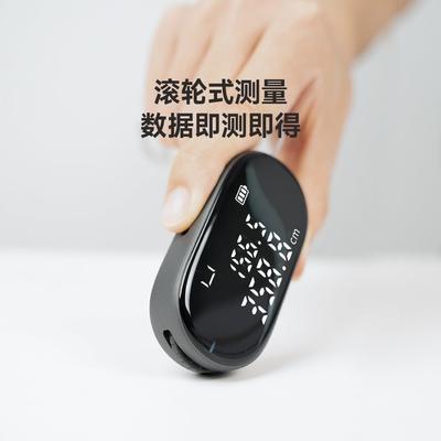 滚杜克Q2柔性电子尺距轮式测距测仪高ZUP精度平曲轮面充电式测量