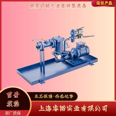 KRAL螺杆泵 ELL11/ELS11单泵系列带磁力联轴器的