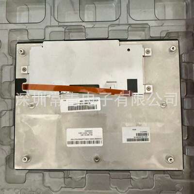 一手货源车载显示lcd液晶显示屏稳定供货渠道测试好发C084XAT01.0
