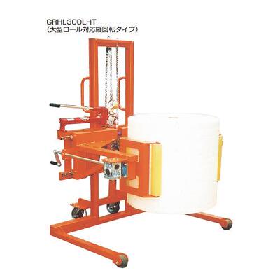 KYOMACHI 京町 RT50-MHT RT200-MDH纸卷抱夹车推车手推车手推式