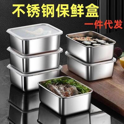 2026 New Design Storage and cleaning tools Perfect for