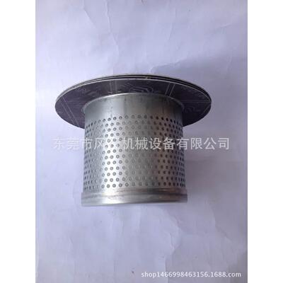 螺杆空压机油分55110165100 BK-7.5KW空压机油气分离器 普瑞10A油