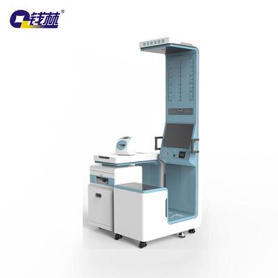 智能体检一体机QL-ZZL19DT表面喷涂工艺防锈防腐