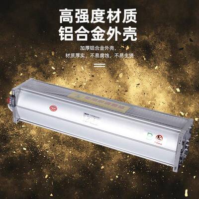 GFD440 4970通 560 660 D760-0AB干式变压器横流散普赛热冷却风机