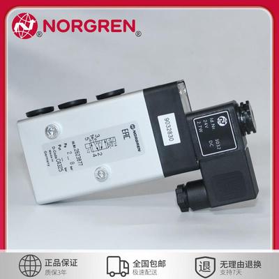 NORGREN诺冠2623077、2623000、2623079电磁阀板式安装气动换向阀