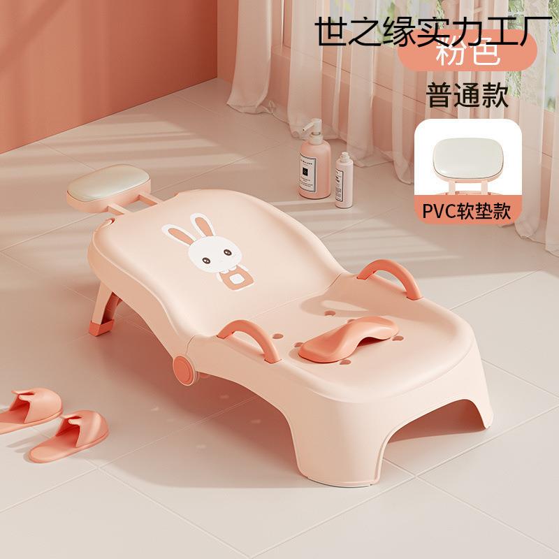 儿童洗头躺椅可折叠洗头神器宝宝家用洗头床女童小孩婴儿洗头发