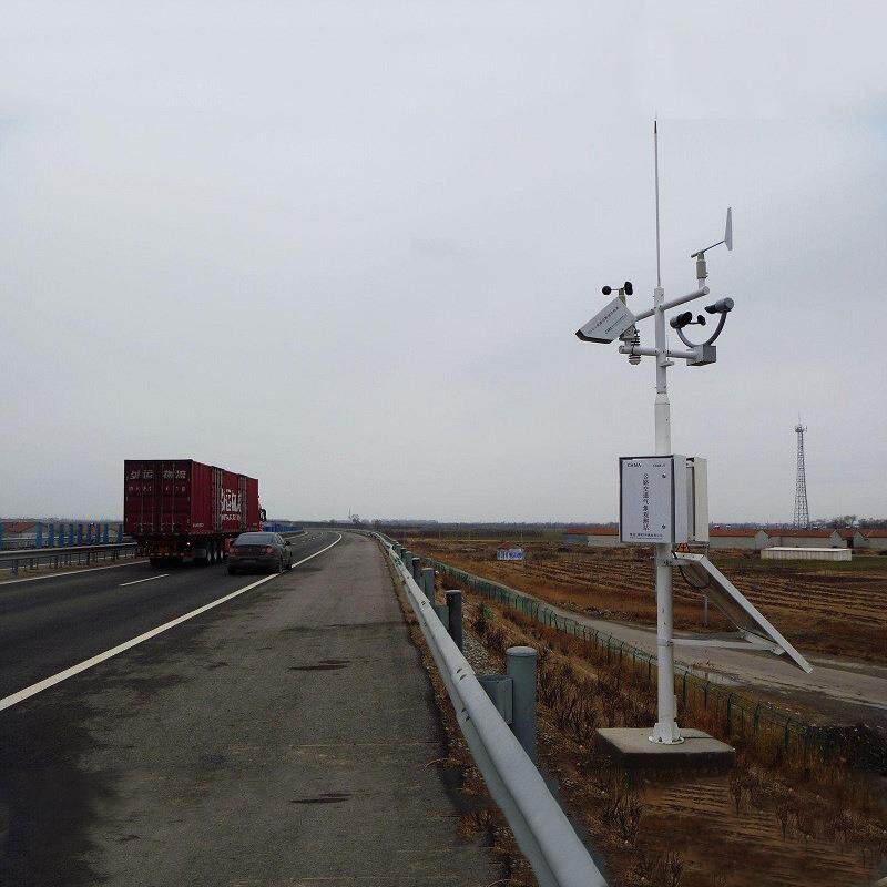 交通智能气象站农业小型校园在线环境监测系统1智能监测自动