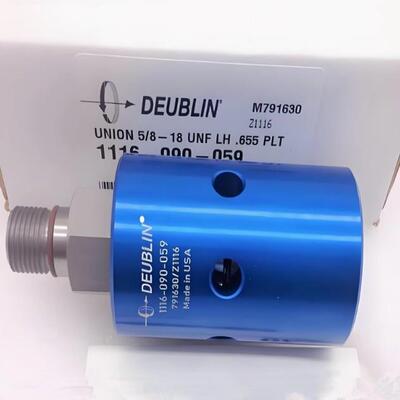 杜博林DEUBLIN回转接头527-130-054 旋转接头357-130-222 223