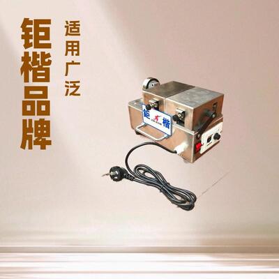 AVH-198 产供轮应生 双电动油边机 染边机上油机
