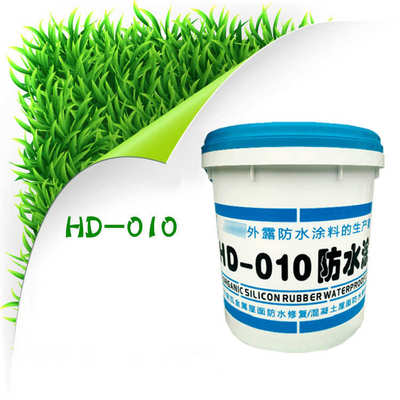 HD010防水材料  外漏涂料无需保护层  彩钢瓦屋面外露防水材料