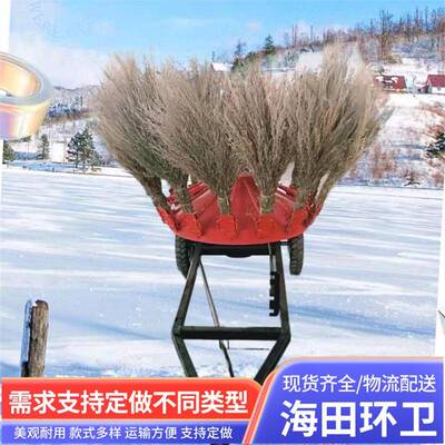 出售道路工业园折叠牵引清扫机郊区公路风火轮旋转式清扫车