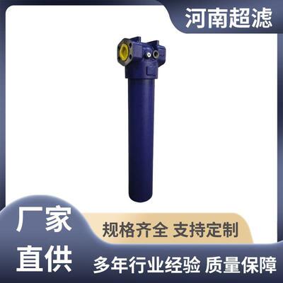 油站用不锈钢直通式压力42Mpa高压管路过滤器BL5186
