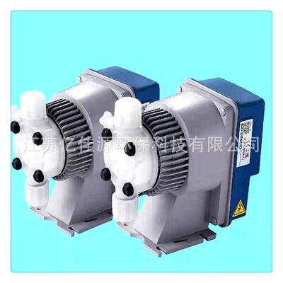 SEKO赛高AKS803计量泵 电磁隔膜计量泵 污水处理加药泵电磁泵