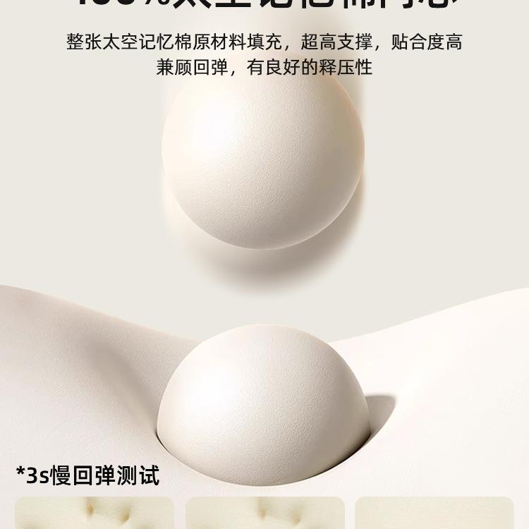 乳胶记忆床垫软垫家绵用棉卧室榻榻米群木海房租床褥垫子