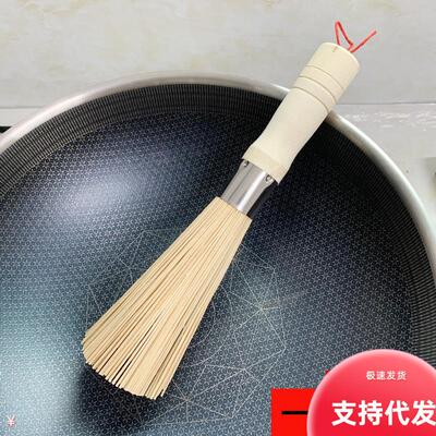 Natural Bamboo Brush for Pots, Bamboo Pot Scrubber, Kitchen