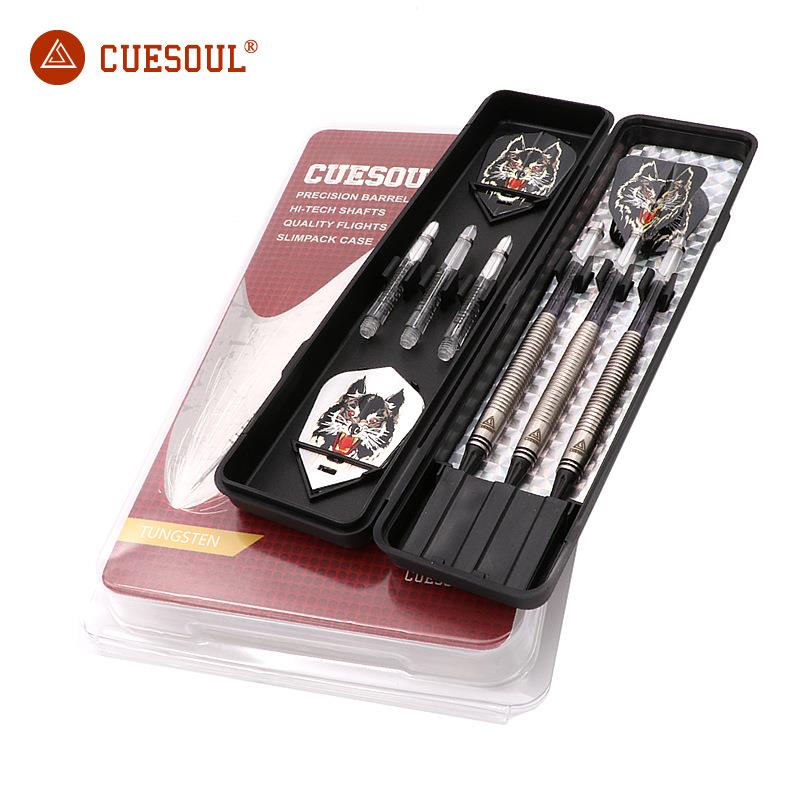 CUESOUL/Q獣18克钨钢镖软式飞镖比赛级软式飞镖套装C3104