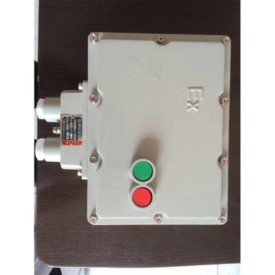 供应防爆开关 防爆磁力启动器BQC20A（ⅡB）