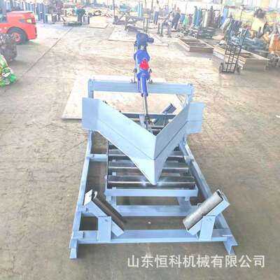 B650-B1400矿山液压卸料器 矿用单双侧电液动犁式卸料器