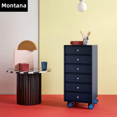 Montana 丹麦万向轮活动柜三四五六七八多巴胺斗柜客厅沙发边柜子