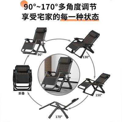 躺椅老人睡专房用舒久坐椅子夏天老年人APN书服舒适户外座不累结