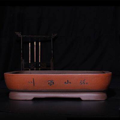 水石底盘紫砂长水方水形盆景上花盆无孔盆底假山造景盆陶瓷XXR6ki