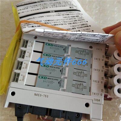 CKD电磁阀N4E010 N3E066S0-E 工业用气动元件 标准件工业零配件