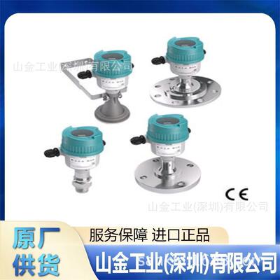 NOHKEN能研多功能性导波脉冲物位计GW200SRT1