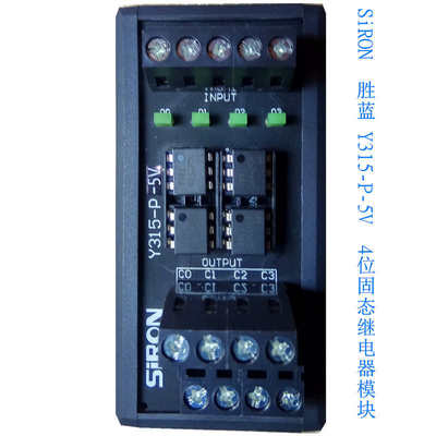 Y316胜蓝SiRON光耦隔离型直流固态继电器模块Y316-P端子台Y316-5V