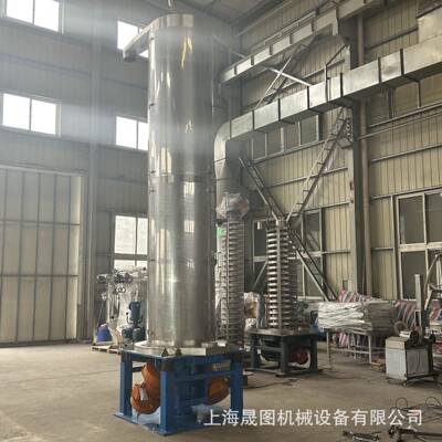 活性炭全封闭垂直振动提升机易于清理占地面积小输送高效