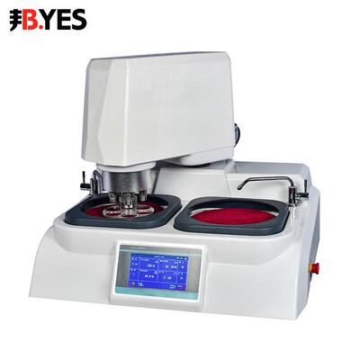 邦亿全自动金相试样磨抛机Byes-2MaS高速研磨无级变速双盘抛光