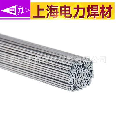 上海电力PP-TIG-A34/ER347/H08Cr20Ni13Mo不锈钢钨极氩弧焊丝