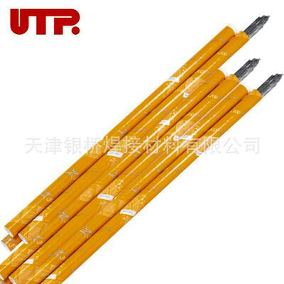 供应德国UTP A 3545 Nb不锈钢氩弧焊丝2.0/2.4/3.2mm