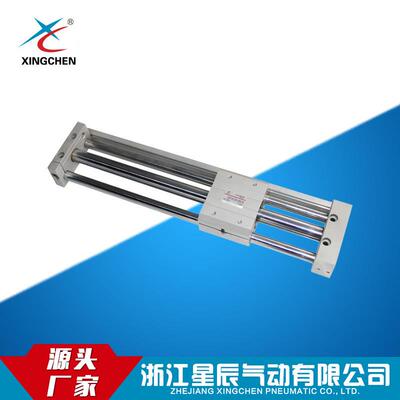 星辰气动 CDY1S 40H缸径直线滑块式无杆气缸