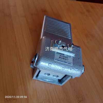 山东皓杰气动K23JR7-L6,K23JR7-L8,K24JR7-L6,K24JR7-L8脚踏阀