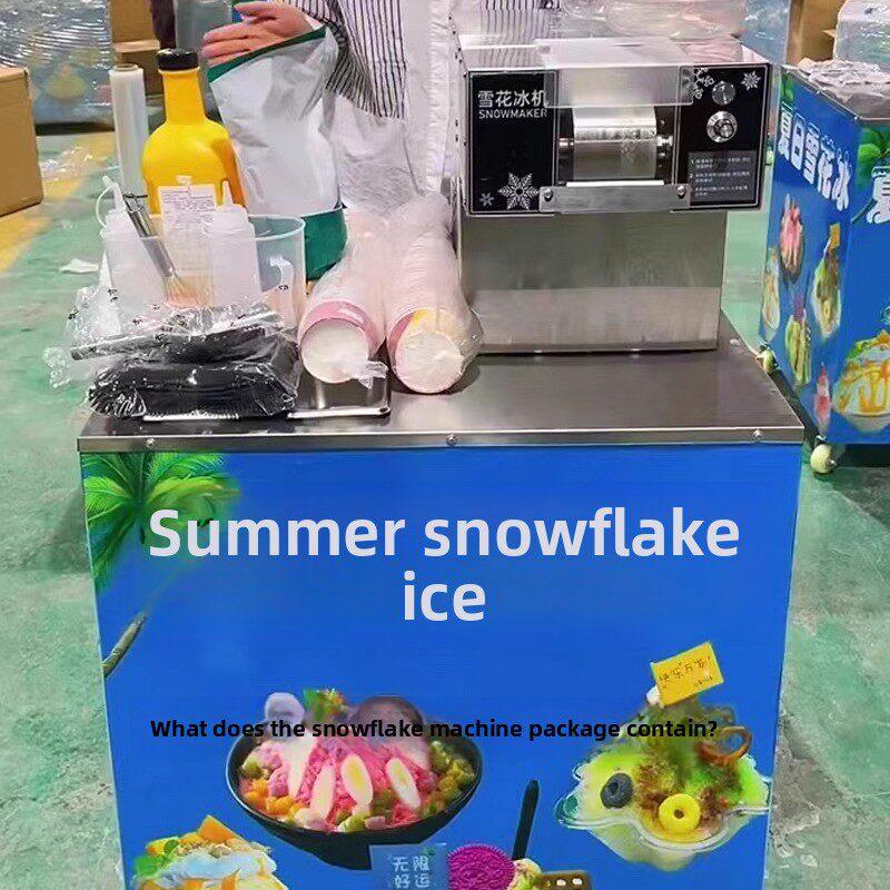 采购产品网红夏日雪花制冰机,商用移动摊位设备,牛奶雪花机,爆