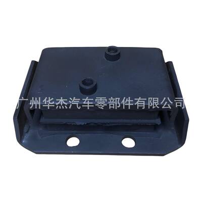 尼桑UD CWA50 RD8发动机缓冲胶Engine Mount11328-Z2005