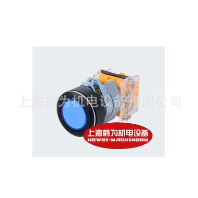 AD16-22F/r22HW-RS上海二工APT 指示灯按钮 全新原装