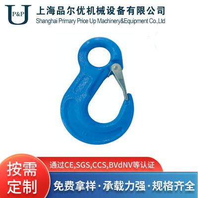 PPU/品尔优100级眼型滑钩