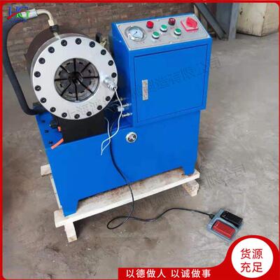 全自动QK-65压机管缩管口机方管圆管胶管管扣压机管油件对接缩机