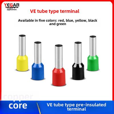 引脚压接冷压端子E1008 E7508 E1508 E2508 E0508管式接线