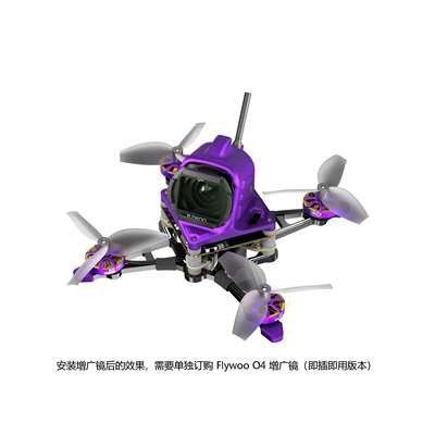 Flywoo 萤火虫 Firefly 16 1S Nano y V3 O4 迷你 穿越机
