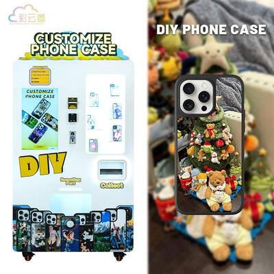 Hot custom mobi phone case UV printing vending machine