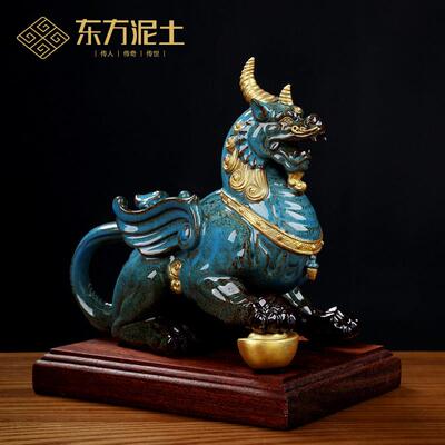 东方泥土 陶瓷貔貅招财摆件 家居客厅旺财皮休装饰工艺乔迁礼品